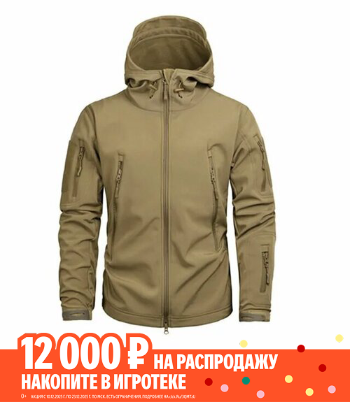 Куртка MOOCIE, цвет brown, размер 56 – купить в интернет-магазине qotriock на Яндекс Маркете ...